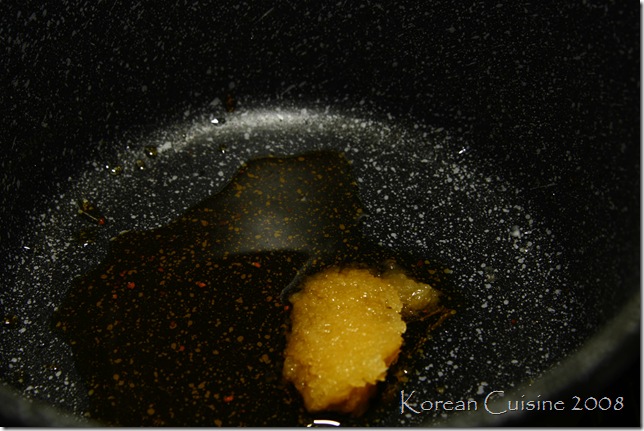 Korean Cuisine: Al Tang - Fish Egg Soup - (알탕)